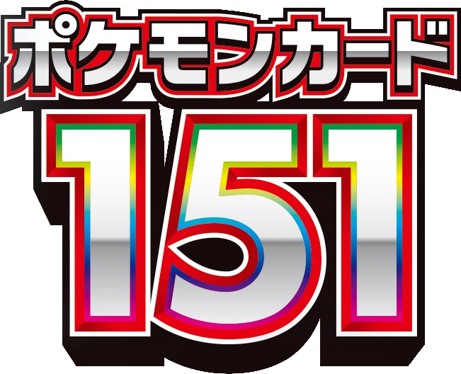 Pokémon 151 - Azgarra